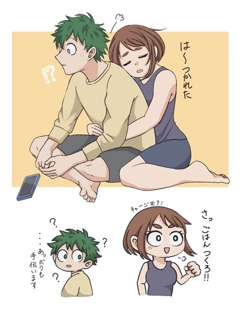 Izuku Y Ochako My Hero Academia Episodes My Hero Academia Manga My Hero Academia