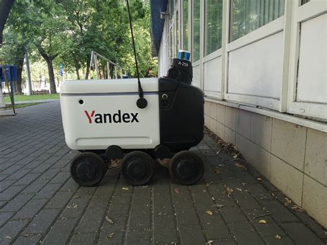 Нидерландская Yandex Nv закрыла сделку по продаже российских активов