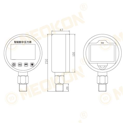 MD S200 智能数字压力表 数字压力表 铭控