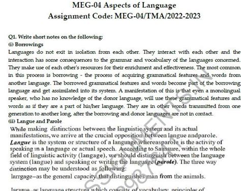 IGNOU MEG SOLVED ASSIGNMENT COMBO ENGLISH MEDIUM