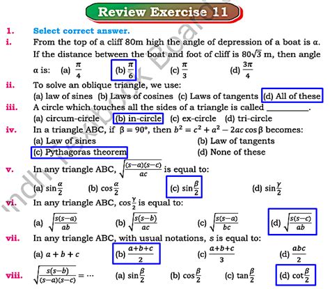 Education Is The Key To Success Unit 11 Applications Of Trignometry Mathematics For Xi