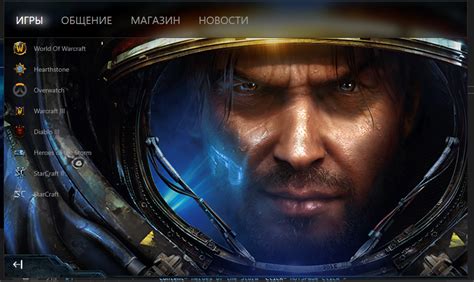 Github Hihizgameslauncher Wpf Design