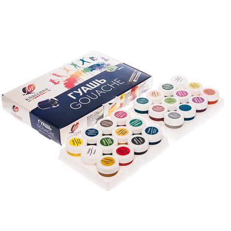 გუაში 24 ფერიანი Globusi Ge