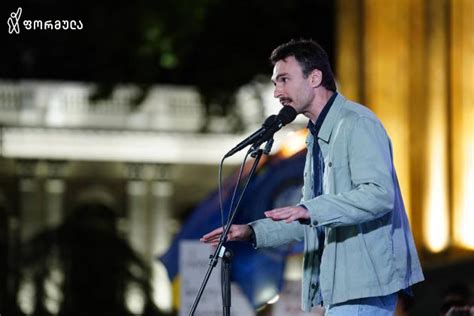 დიღმელაშვილი დილით ადმინისტრაციასთან დავხვდებით მთავრობას და შევასმენთ