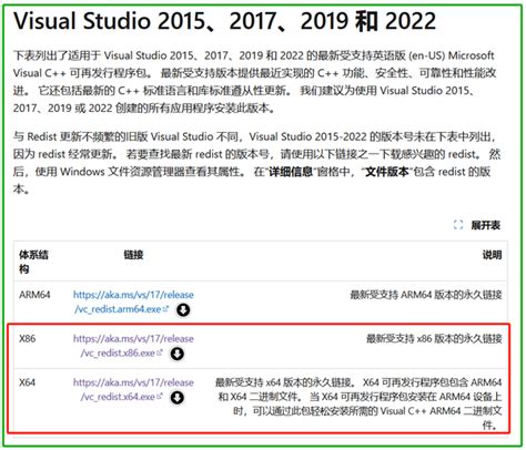 电脑端也能玩Switch游戏模拟器Yuzu安装配置优化指南 知乎