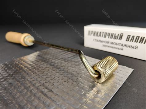 Валик прикаточный удлиненный с деревянной ручкой металлический - ширина ...
