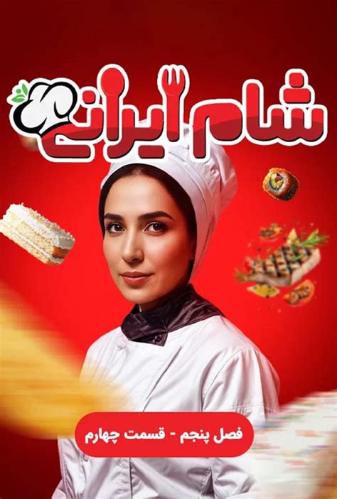 دانلود فیلم آوای وحش The Call Of The Wild 2020 دوبله فارسی