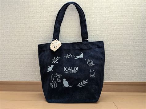 カルディ 猫の日バッグプレミアム2023 Kaldi