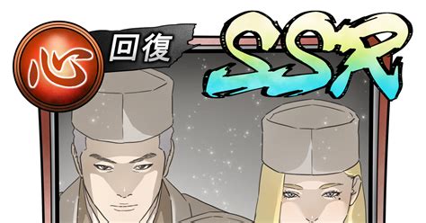 自己投影 家族のとある日常「謹賀新年2022」※自己投影 夢絵 伊藤龍ラチ 筋肉漫画家のイラスト Pixiv