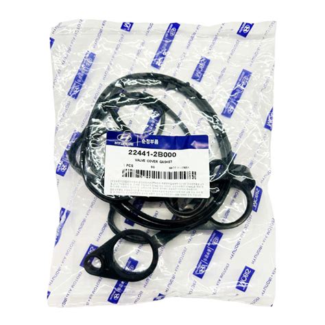 Прокладка клапанной крышки Hyundai, Kia / Хендай, Киа арт. 224412B000 ...