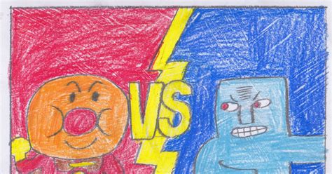 アンパンマン アンパンマンvsところ天の助 食バトル レインボー勇者玄のマンガ ボボボーボ・ボーボボ ところ天の助 クロスオーバー
