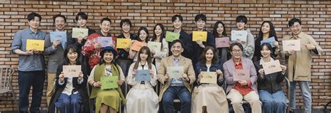 Kbs2 일일극 스캔들 화기애애 대본 리딩 현장 스타연예 Kbs연예