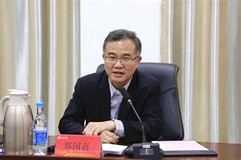 凯莱英医药集团来我校交流洽谈