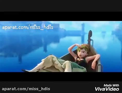 دوبلم از انیمیشن فروزن انا