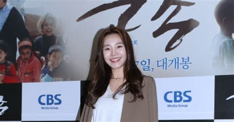 박샤론 미코 출신다운 우월한 각선미