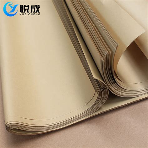 悦成牛皮纸实验室用牛皮纸89 110cm实验室用高温灭菌纸灭菌消毒用 阿里巴巴