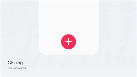 动效的可用性交互动效基本原理 知乎