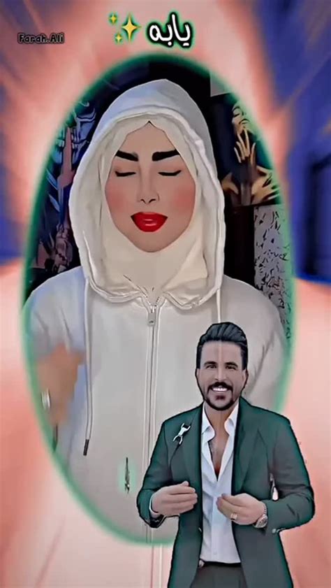 Instagram Video By ‎بنين الموسوي 👑🇮🇶🍯 ️🍋‎ • Jan 13 2025 At 254 Am