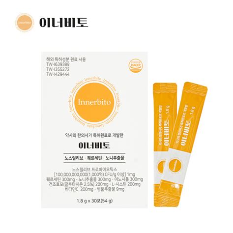 리빙바이원b2b 건강기능식품 도매 위탁배송 Oem제조 플랫폼