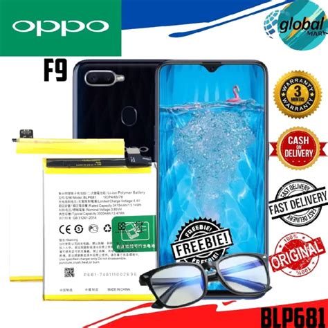 OPPO F Battery Original Model BLP Capacity MAh With Free Anti Radiation Glasses