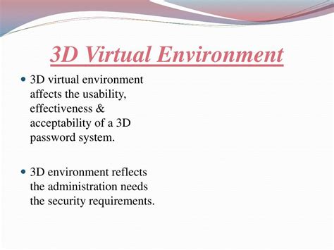 Ppt 3d Password Powerpoint Presentation Free Download Id3582447
