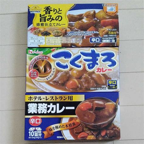 Paypayフリマ｜【商品詳細を必ずお読みください】カレールー カレー粉 3種 こくまろカレー ホテル・レストラン用業務カレー 焙煎仕立てカレー 辛口