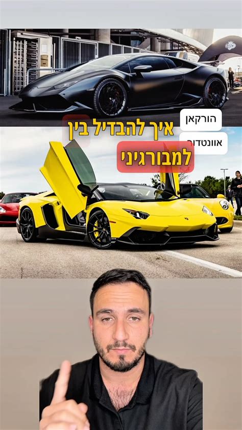 הבמוו Bmw M3 E36 הכי נדירה שראיתי רכב רכבים מכוניות חדשות כסף אוטו עשירים יוקרה רכבחדש