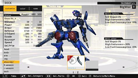 Damascus Gear Operation Tokyo 2015 PS Vita Game Push Square