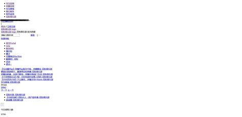 Desktop Site Instead Of Mobile Site · Issue 19349