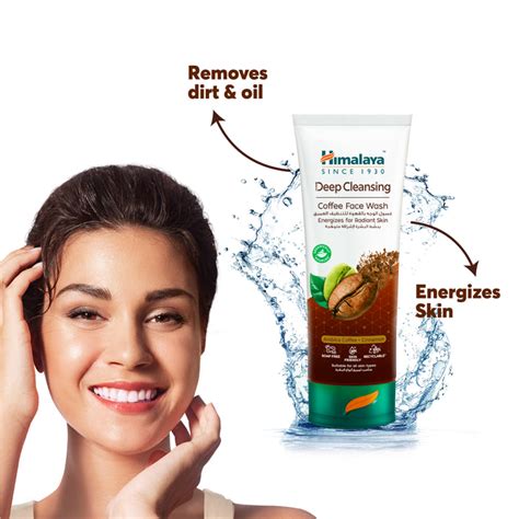 Deep Cleansing Coffee Face Wash 100ml Himalaya Wellness South Africa