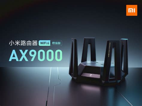 Iot评测安兔兔
