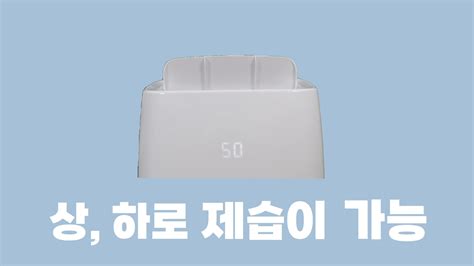 에너지 소비효율 1등급 이파람 대용량 산업용 제습기 단언컨대 안사면 후회합니다 🎈 이파람 공식스토어