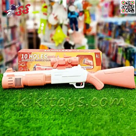 خرید و قیمت تفنگ حباب ساز دخترانه اسباب بازی برقی بزرگ صورتی Bubble Gun