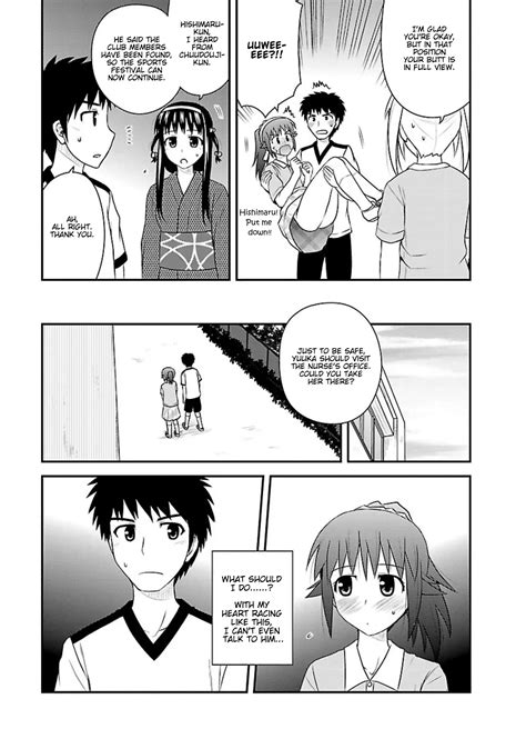 Read Shiritsu Hakanai Gakuen 15 Onimanga