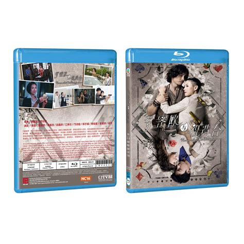 Romeo And His Butterfly Lover Tvb Drama Blu Ray Poh Kim Video