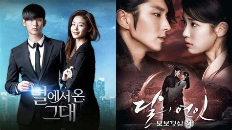 Kim Soo Hyun My Love From Another Star Shower