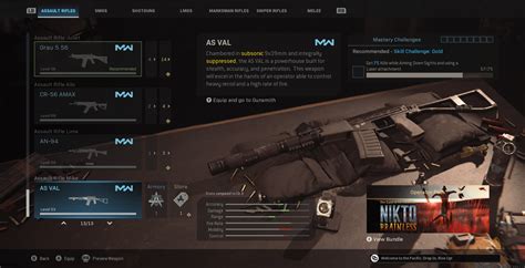 Finally Unlocked Damascus With All Dlc Weapons Rmodernwarfare