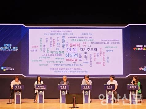 오는 9월 강력한 아이톡톡 선보인다