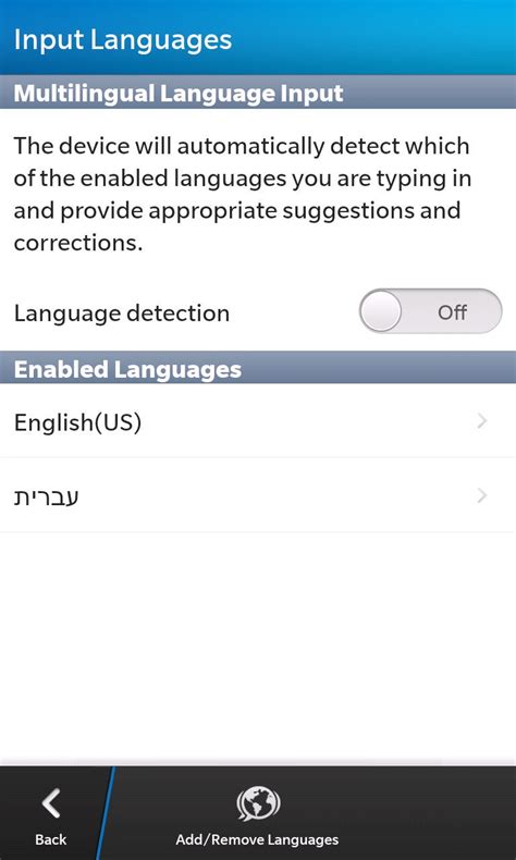 Easily Type In Multiple Languages Or Switch Keyboards On Blackberry 10