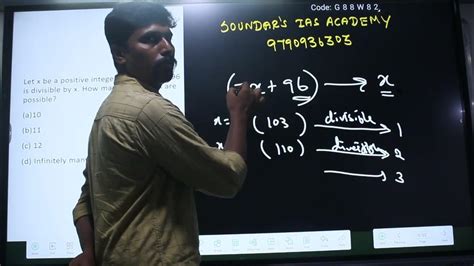 Upsc Csat 2023 Divisibility Based Factor Problem Youtube
