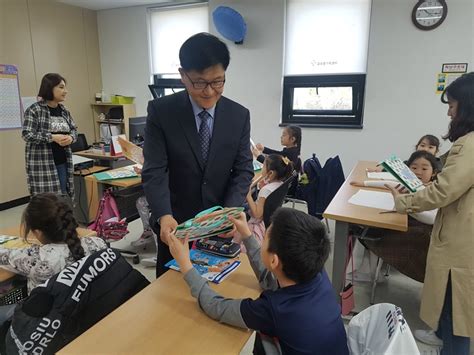 아산교육지원청 다문화가정 학생 모두 우리 어린이