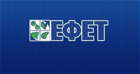 ΕΦΕΤ Ανάκληση Πυρηνελαίου λόγω ανίχνευσης πολυκυκλικών υδρογονανθράκων Diagnovet