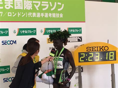 日本陸上競技連盟 On Twitter 【さいたま国際マラソン 】 トップは22318でチェイエチ・ダニエル選手！