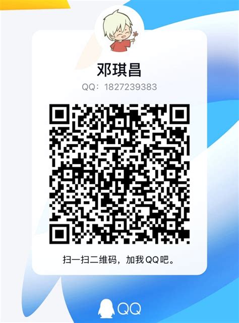 关于我们 一个快速开发 Uni 的生态链图书馆