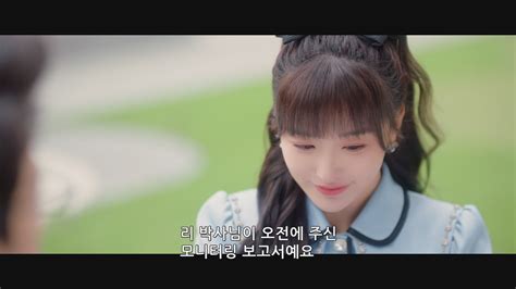 중국드라마 향초선생불수교e061080p Fhd 잠들지 못하는 밤공설아 오우항