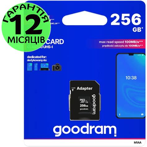 Карта памяти 256 Гб Goodram Microsdxc Uhs I Class 10 Micro Sd на телефон флеш карта микро сд