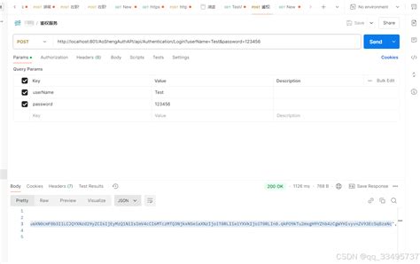 C 搭建一个简单的aspnet Core Webaip服务，包含鉴权授权模块c Webapi 鉴权 Csdn博客