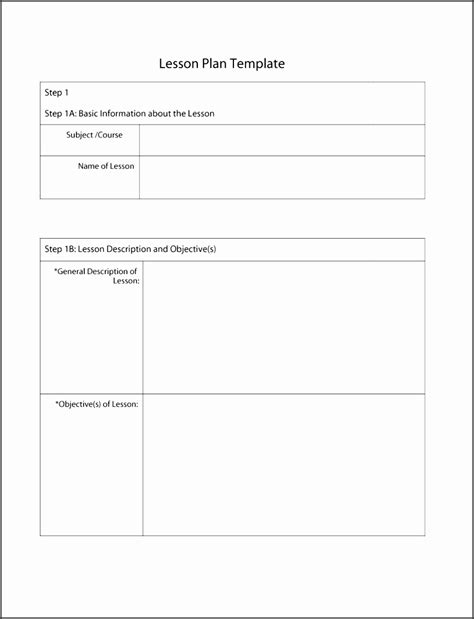 Fundamental Five Lesson Plan Template