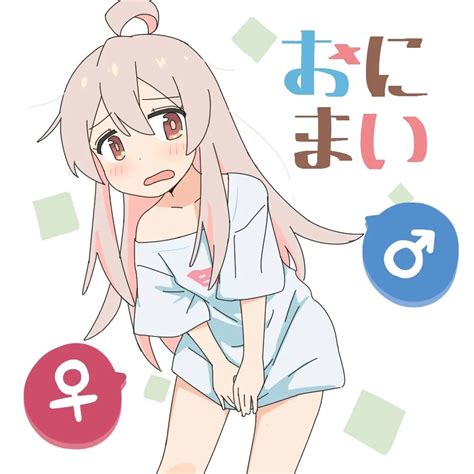 绪山真寻图片剧照 动漫人物图片 动漫人物网