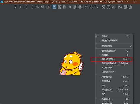 Give You Flag Writeup R0yanx S Blog